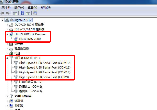 LISUN LPCE-3 CCD Spectroradiometer Integrating Sphere Compact System ...
