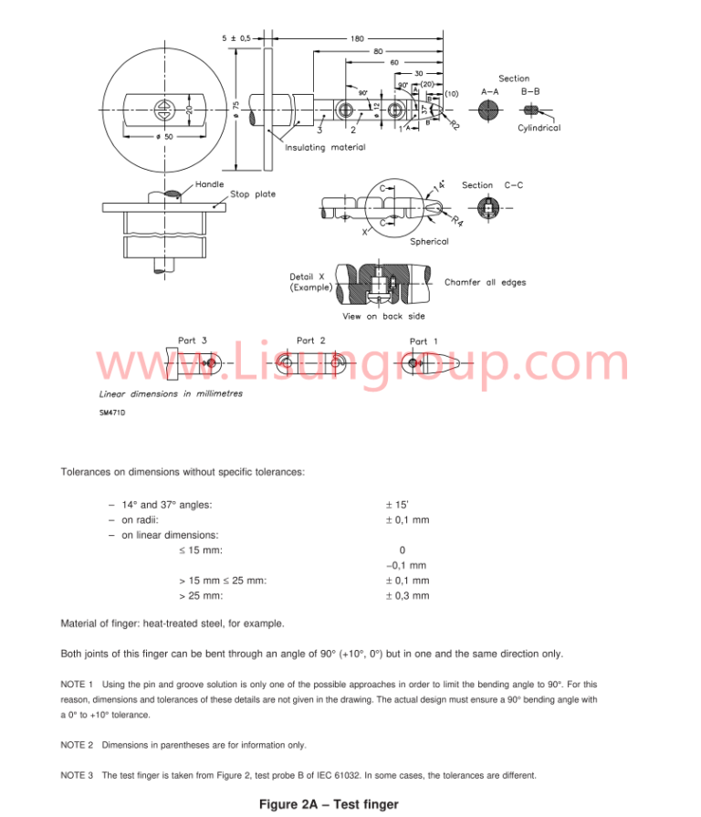 IEC 61032 Standard Articulated Test Probe with 10N Thrust - LISUN
